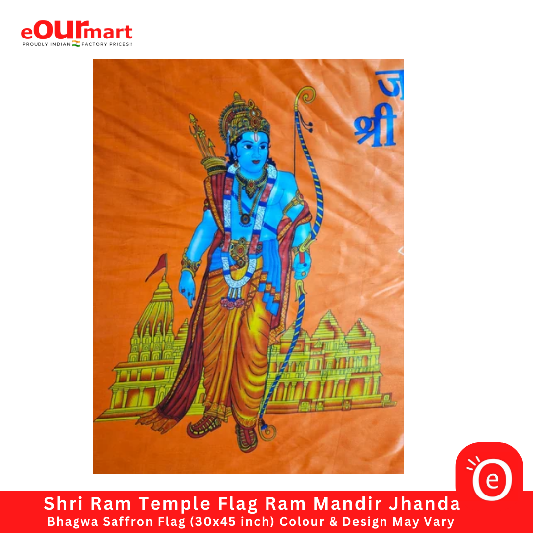 Shri Ram Temple Flag / Ram Mandir Jhanda Bhagwa Saffron Flag (30x45 ...