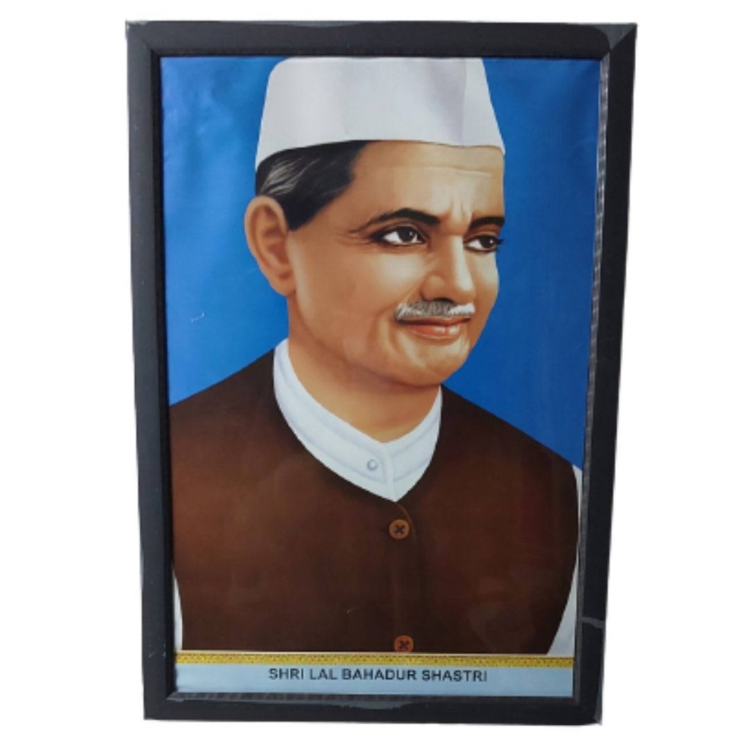 Buy Photo Frames | Indian Freedom Fighters | All India Delivery ...
